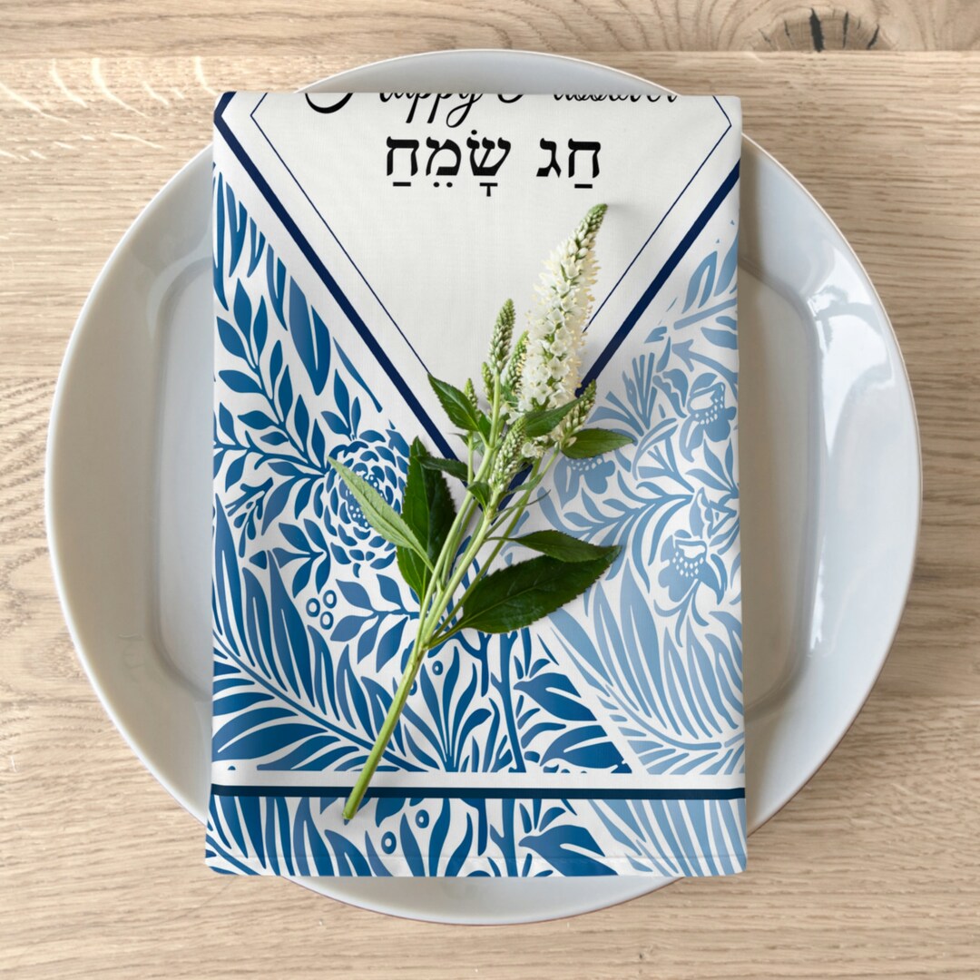 Set 4 Napkins Passover | Seder Napkins |passover Table| Custom Napkins ...