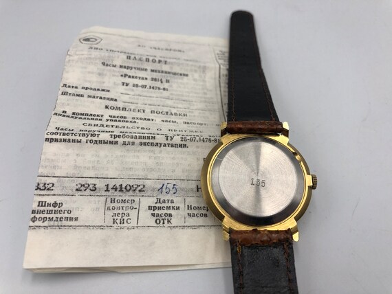 Raketa 2614.N Vintage Original Mechanical Watch Side… - Gem