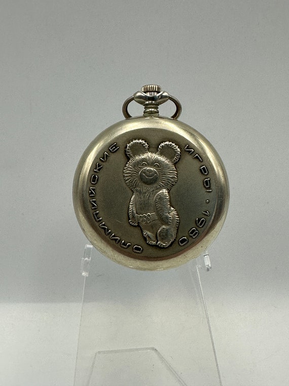 Very rare Vintage mechanical pocket watch Molniya Poc… - Gem