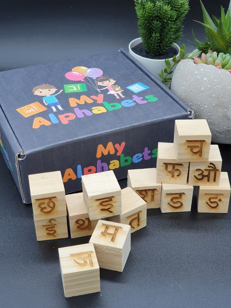Hindi Alphabet Blocks - My Alphabets| Hindi Toys| Hindi Games| Indian ...