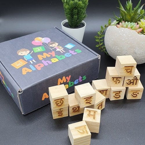 Hindi Alphabet Blocks My Alphabets Hindi Toys Hindi Games | Etsy