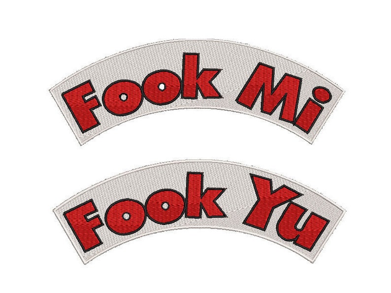 2 in X 6 in Fook Mi, Fook Yu Austin Powers Patches, Iron on or Sew On ...