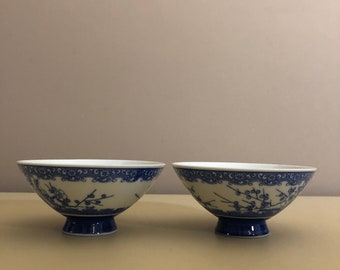 Rice Pattern China | Etsy
