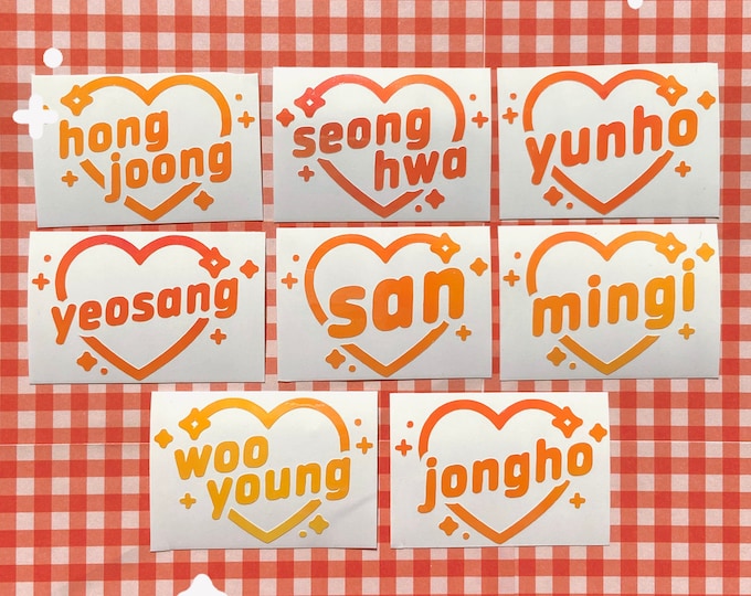 Ateez Wave Inspired Lightstick Sticker Kpop Decals, Lightstick Decal - Etsy