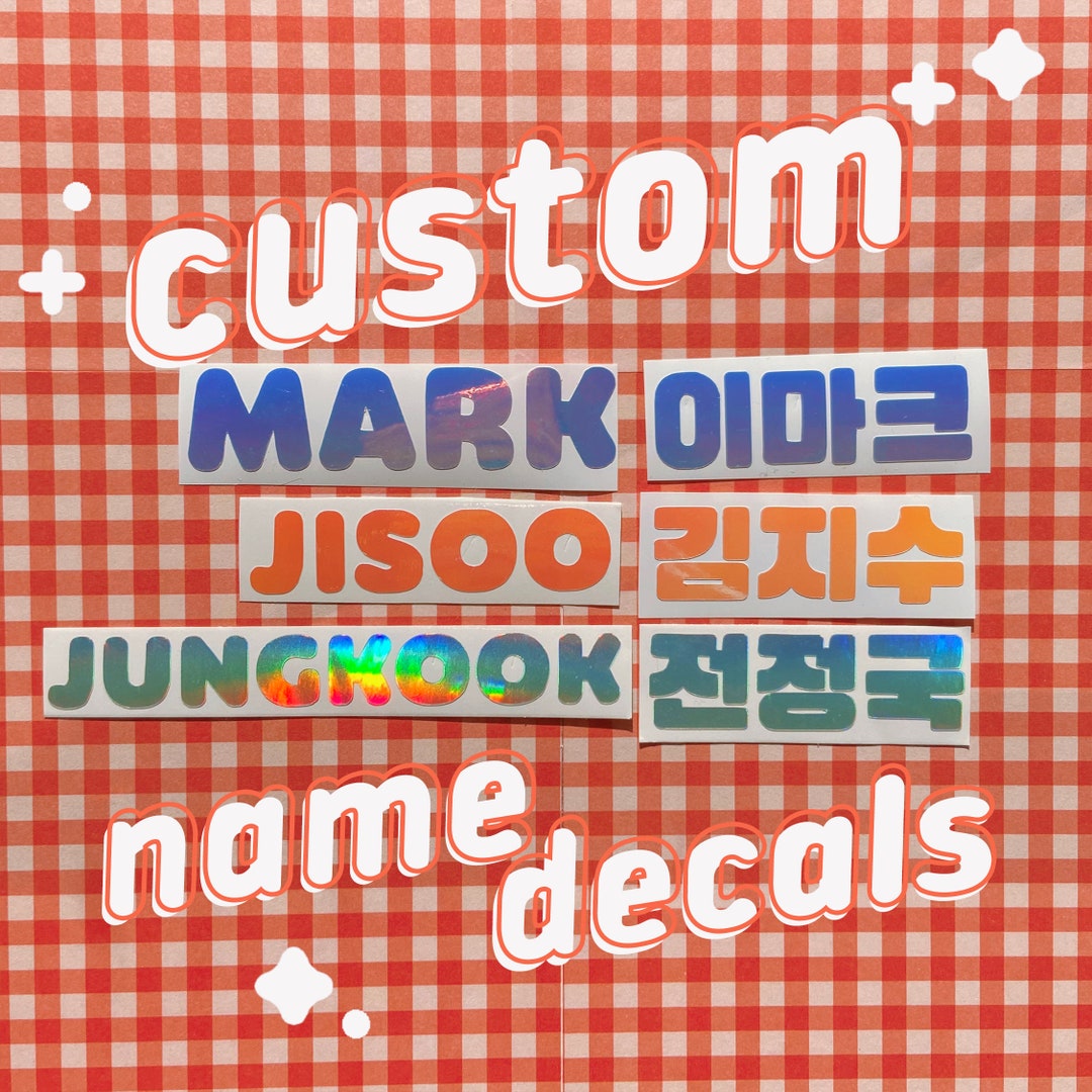 Custom K-pop Kpop Name Holo Decal Vinyl Lightstick Sticker - Etsy