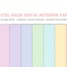 Pastel Digital Lined Paper Goodnotes Notability Lined Paper Template ...