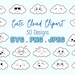 30 Kawaii Cloud Clipart PNG Cute Cloud Expression SVG Clipart Cute ...