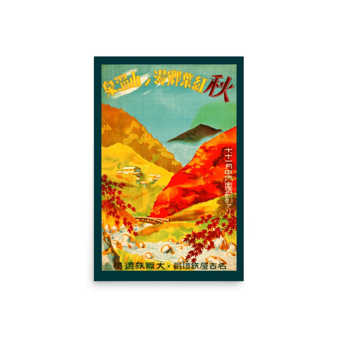 Vintage Japanese Tourism Travel Yunoyama Onsen Retro Antique Poster ...