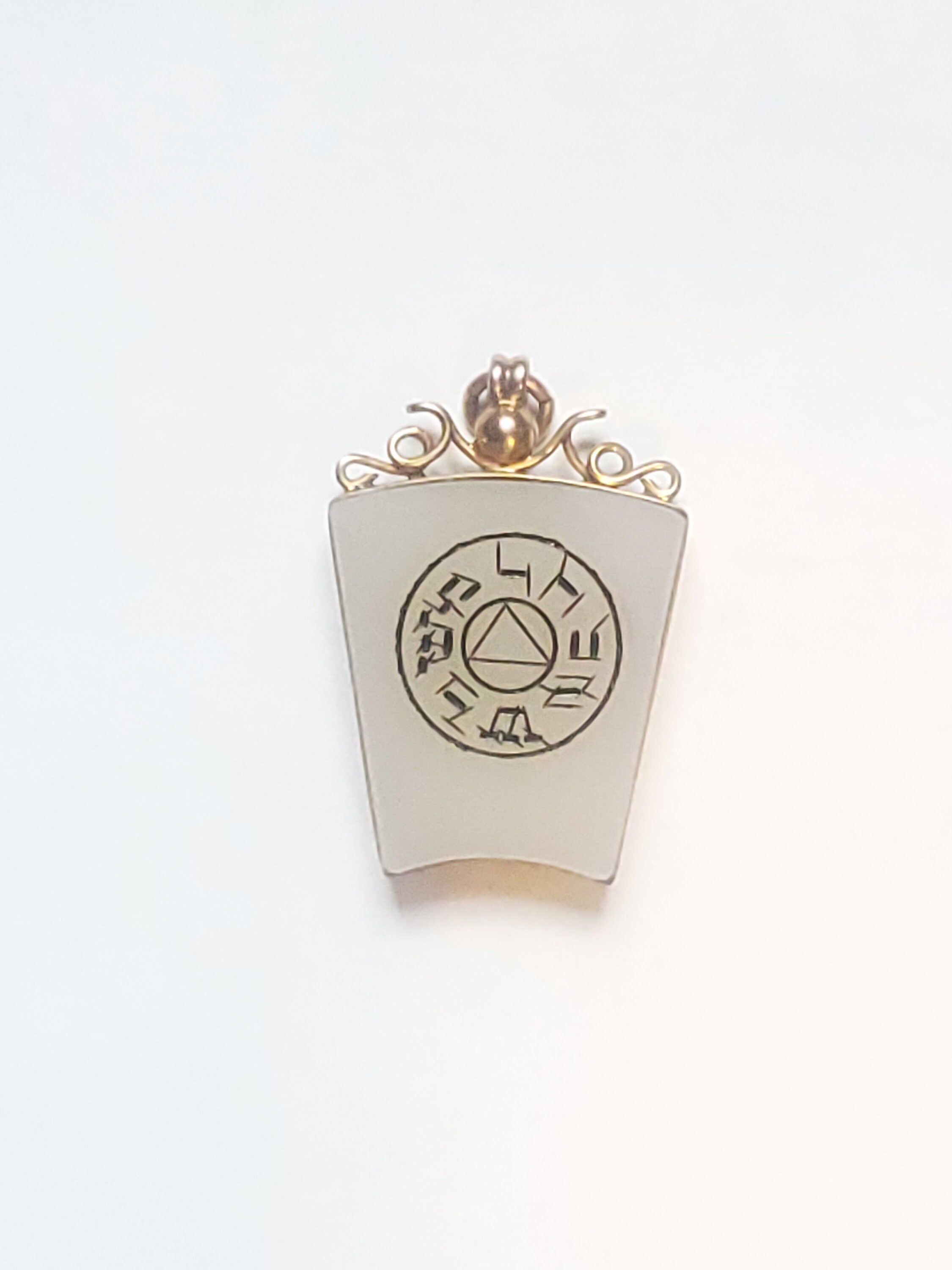 Victorian Masonic Keystone - Etsy