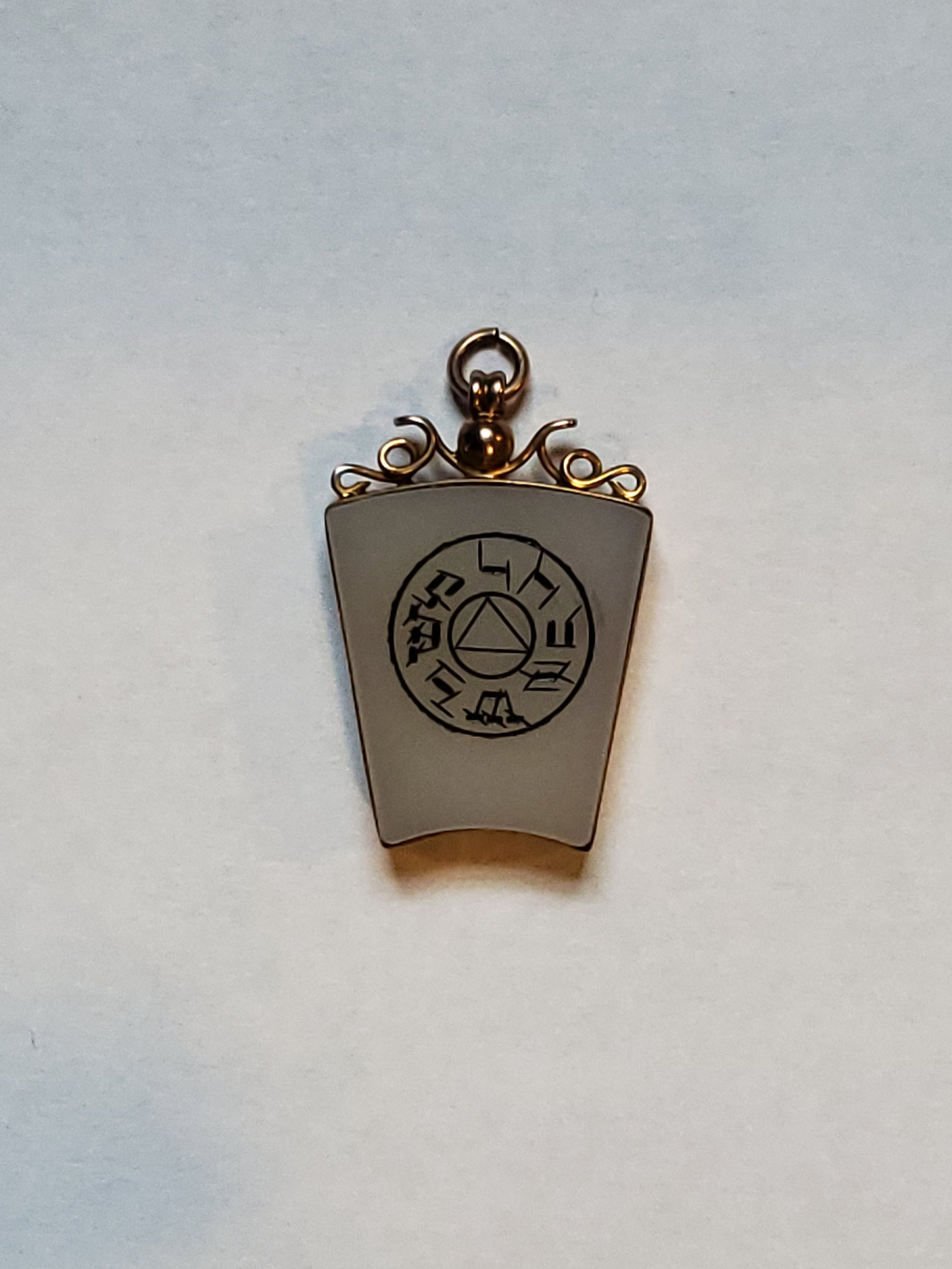 Victorian Masonic Keystone - Etsy