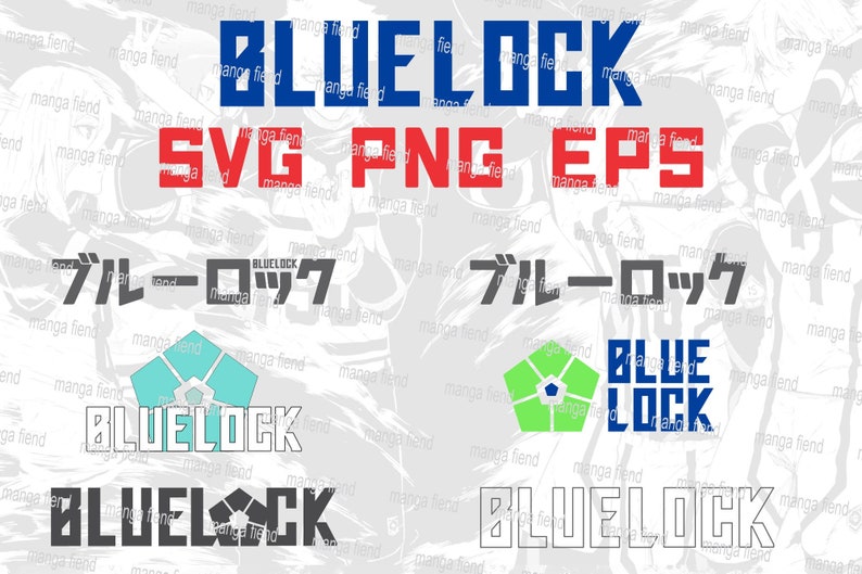 Blue Lock SVG Download Manga Vector logo pack BlueLock - Etsy Italia