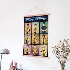 Ao Ashi Anime Poster Soccer Aoashi Manga Birthday Gift Canvas Ashito ...