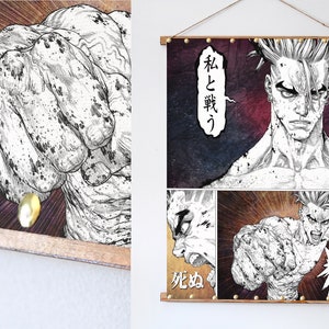 Manga Canvas Print Sun-ken Rock Fight Win Yakuza Martial Arts Korean ...