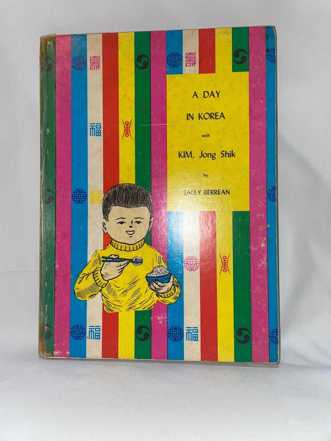 A Day in Korea With Kim, Jong Shik - Etsy