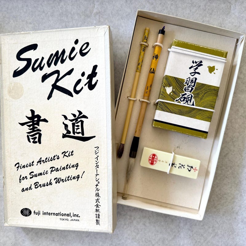 Sumi E - Etsy