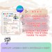 Colorful Meet the Teacher Editable Template – Customizable Printable in ...