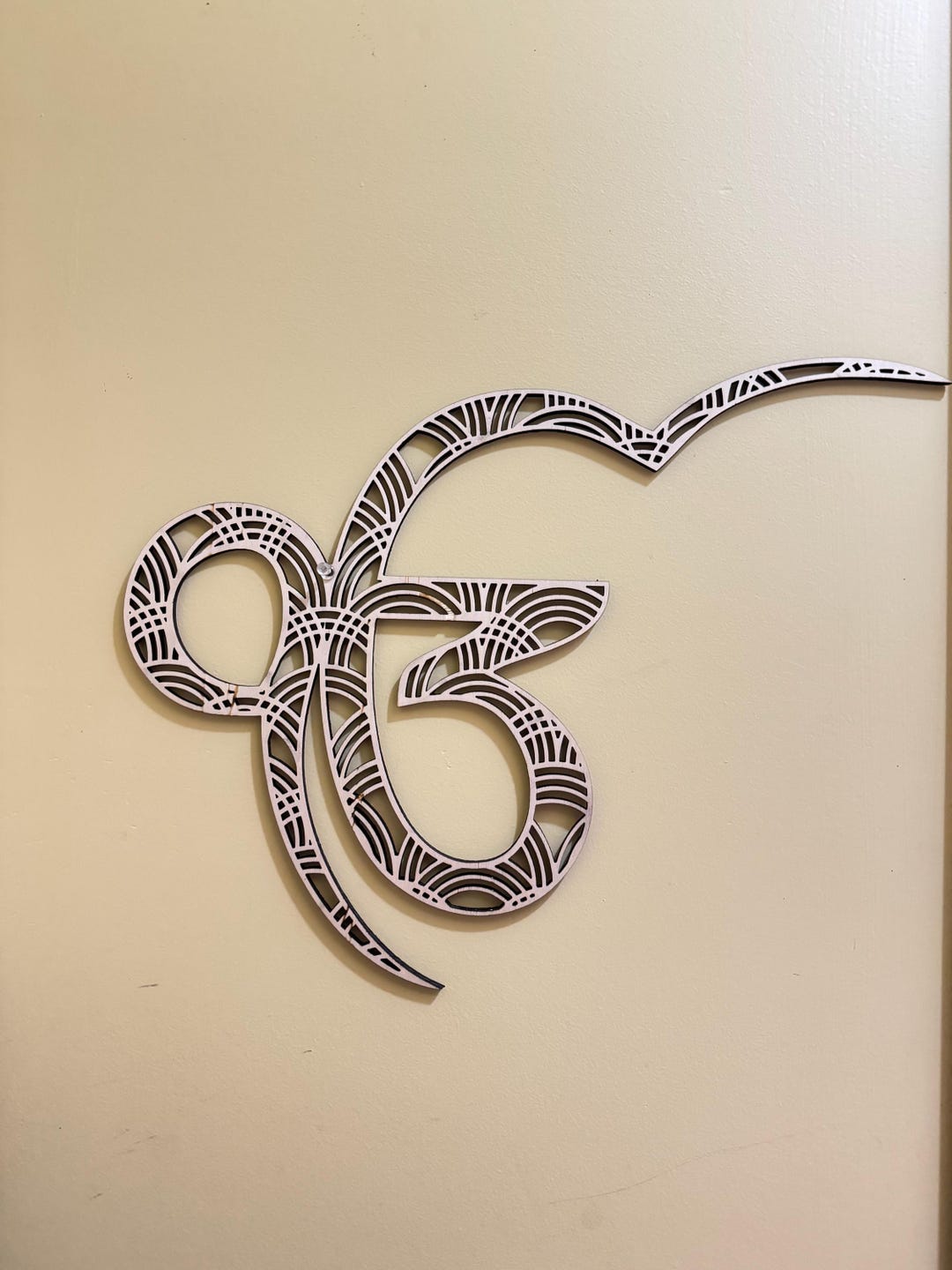 Pattern Ik Onkar Wall Art - Etsy