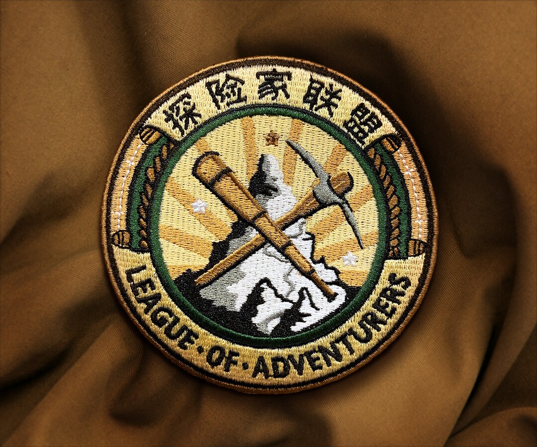League of Adventurers Patch - Etsy