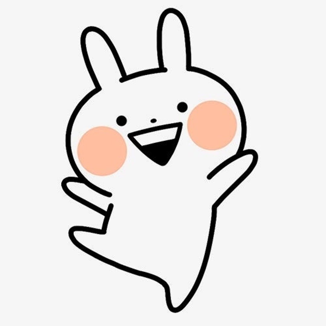 Usagyuuun Personalized Cake Topper - Etsy