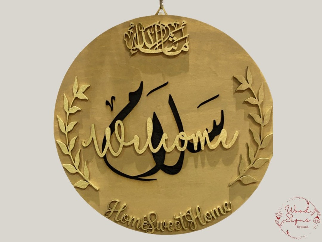 Señal de madera redonda de bienvenida de Salam regalo - Etsy México