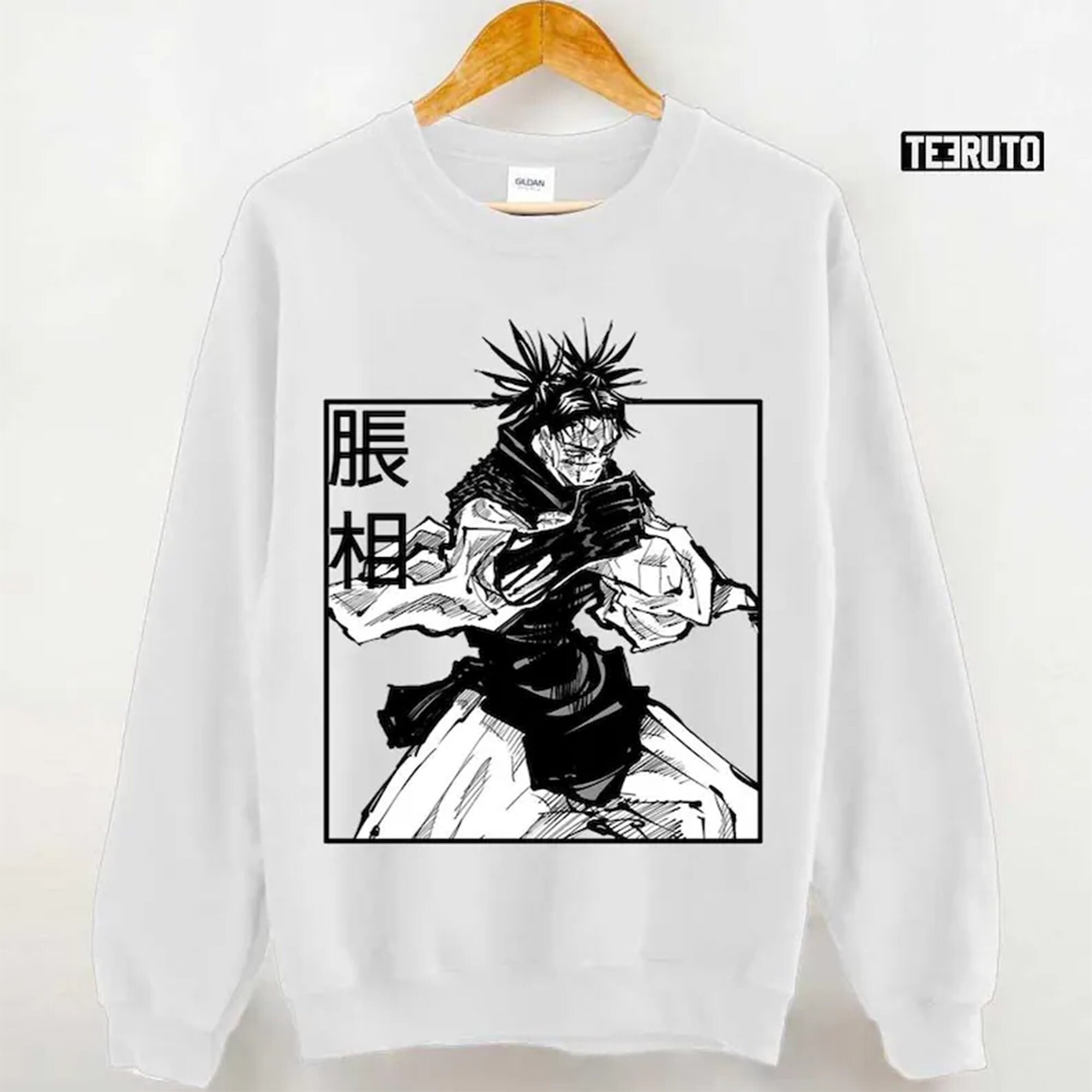 Choso Jujutsu Kaisen Manga Shirt JJK Graphic Art Shirt Anime - Etsy
