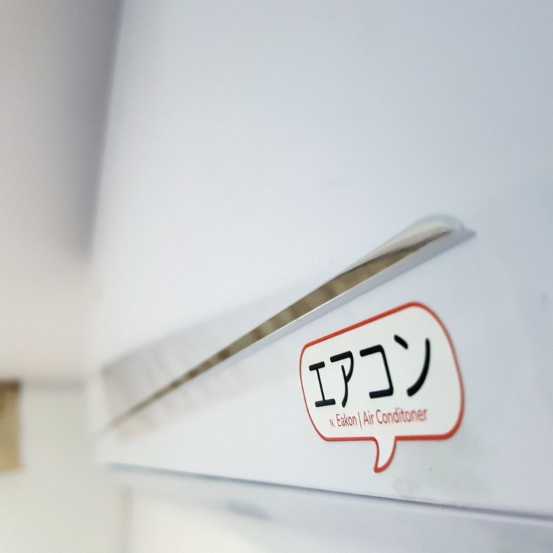 Japanese Vocabulary Stickers Sheet 3 household - Etsy