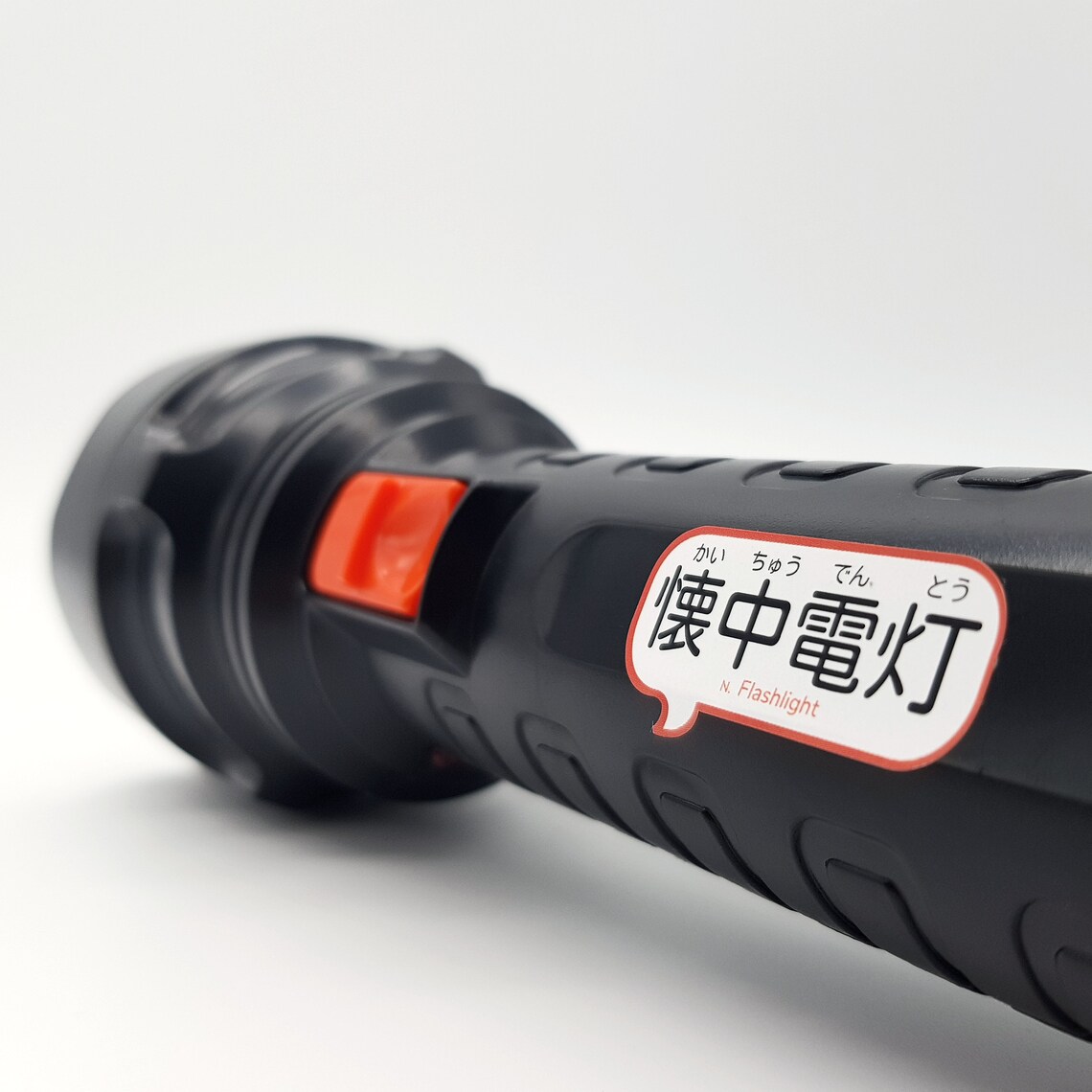 Japanese Vocabulary Stickers Sheet 4 electrical - Etsy