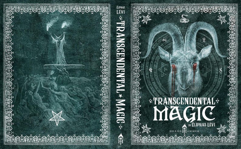 Transcendental Magic By éliphas Lévi Collector S Edition Occult