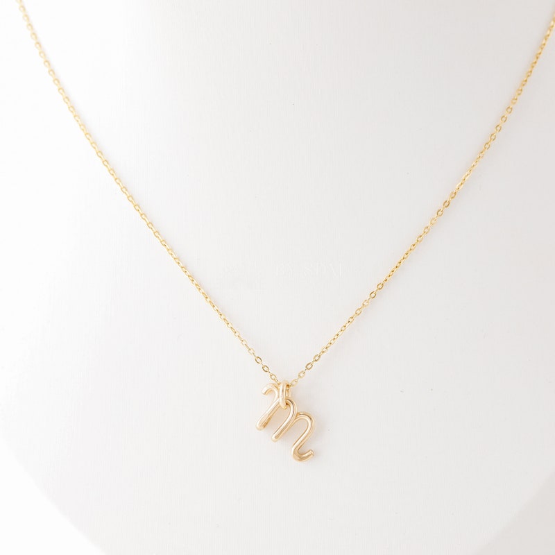 M Necklace - Etsy
