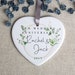 9th Wedding Anniversary Gift - Personalised Ceramic Heart Ornament ...