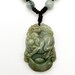 Jadeite Jade Pig Boar Chinese Zodiac Carved Rustic Pendant Necklace, YW ...
