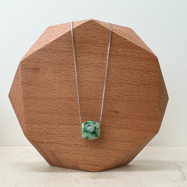 Jade Ball - Etsy