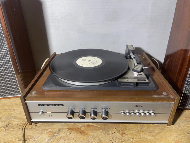 Vintage Stereophonic Electronic Akords 001 USSR Upper Class - Etsy UK