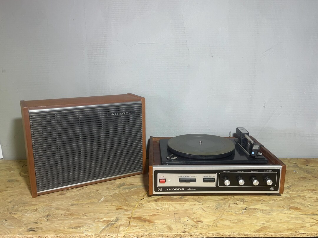 Vintage Gramophone Akkord - Working Soviet Record Player - Russian ...