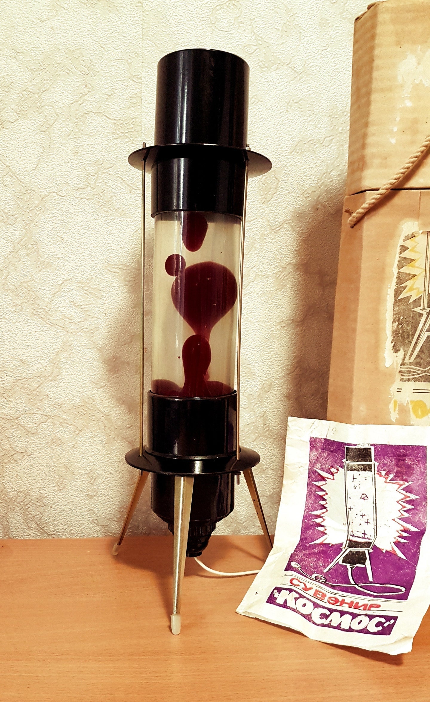 LAVA LAMP Vintage 1980 Soviet Multicolor Lava Lamp Space Rocketnight ...