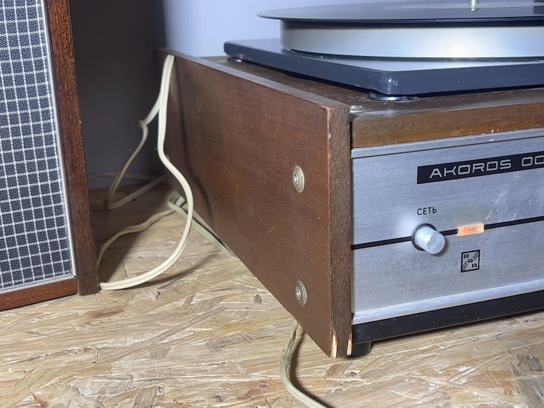 Vintage Stereophonic Electronic Akords 001 USSR Upper Class - Etsy UK