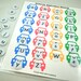 Vehicle Alphabet Match Worksheet, Alphabet Matching Game, Educational ...
