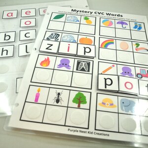 Mystery CVC Words Worksheets, Phonics Game, Educational Printable ...