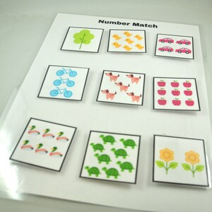 Number Match Worksheet, Number Matching Game, Educational Preschool ...