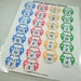 Vehicle Alphabet Match Worksheet, Alphabet Matching Game, Educational ...
