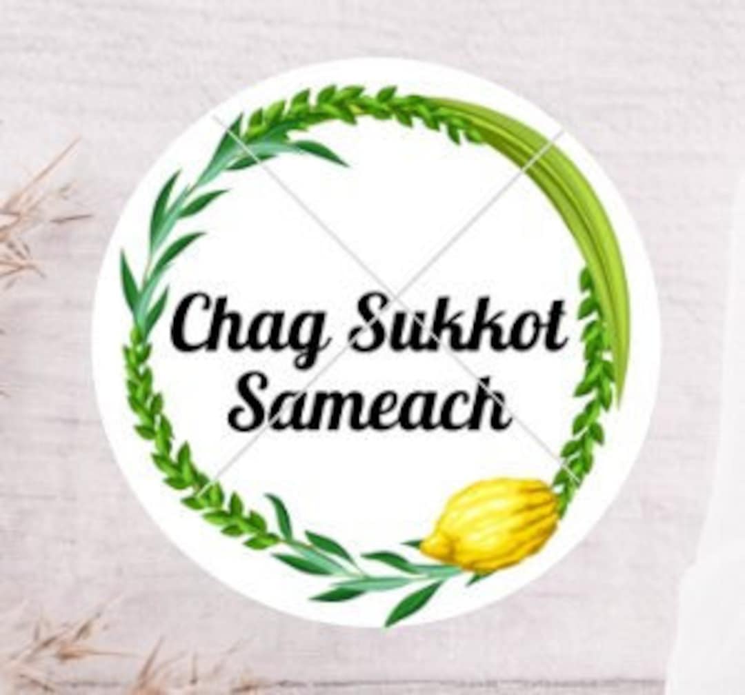 Chag Sukkot Sameach Stickers, 2" Round Sticker Labels, Happy Sukkot ...