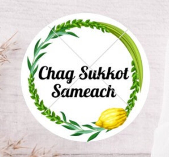 Chag Sukkot Sameach Stickers 2 Round Sticker Labels - Etsy