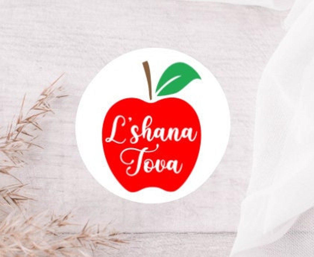 Happy Rosh Hashana Stickers, 2" Round Sticker Labels, Rosh Hashana ...