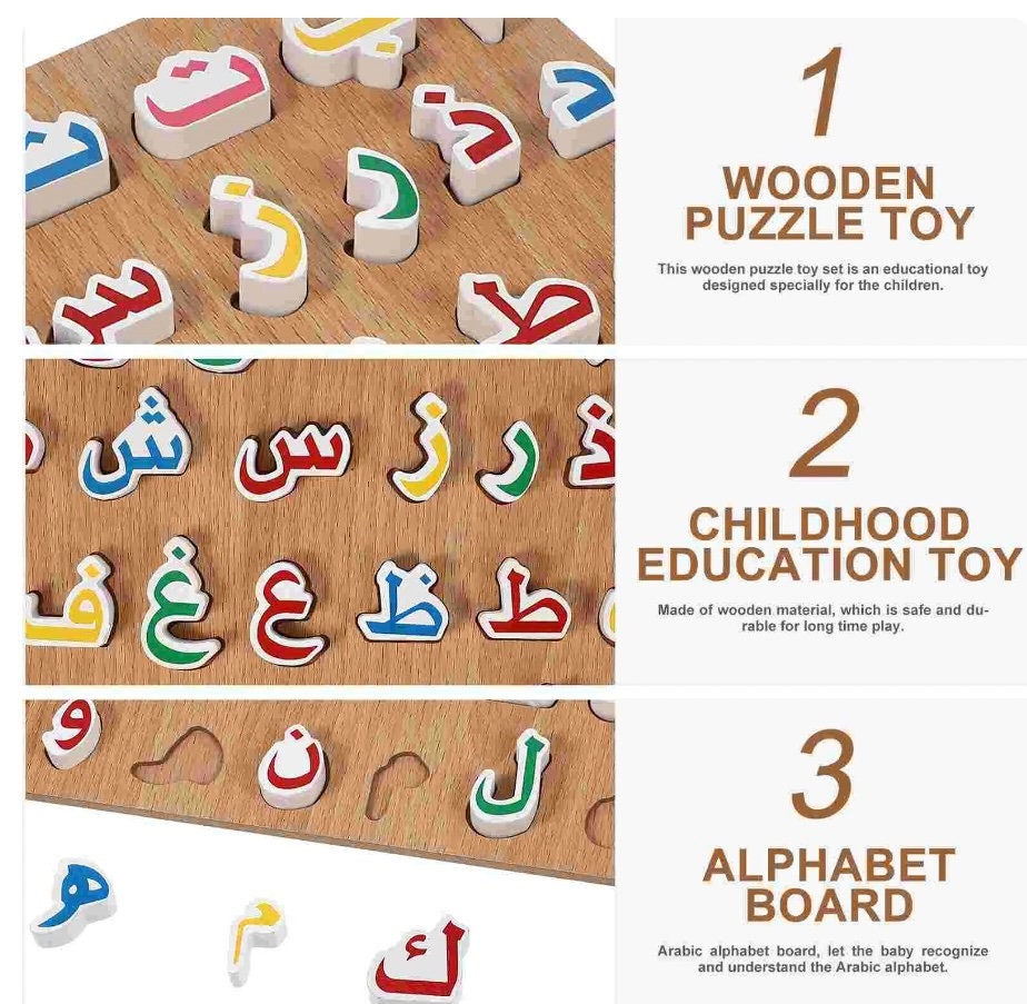 Wooden Arabic Alphabet Puzzle: Montessori Learning Toy, Muslim Gift - Etsy