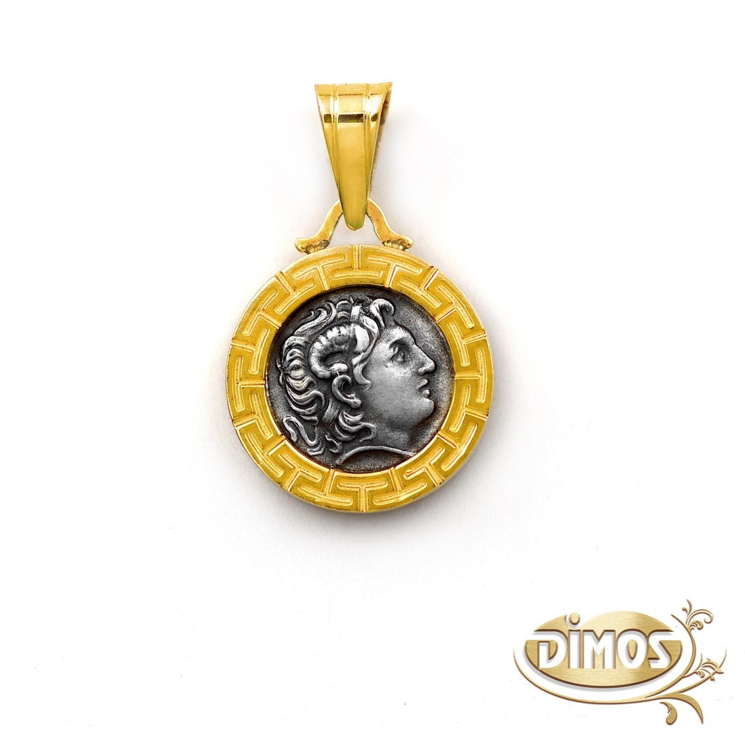 14k Gold Alexander Coin Pendant, Sterling Silver Museum Copy - Etsy