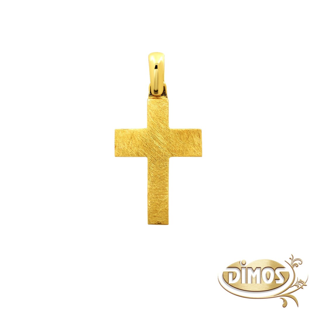 14k Yellow Gold Scratched Cross. Unisex Modern Religious Jewelry - Etsy