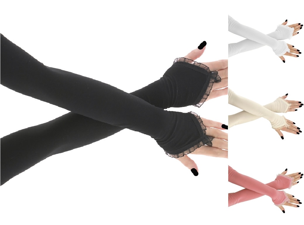 Navy Blue Lace Fingerless Opera Gloves Extra Long Evening Arm Warmers ...
