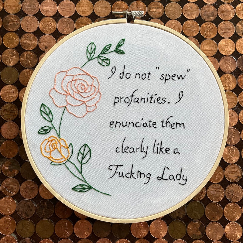 Profanity Embroidery - Etsy