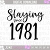1981 Birthday SVG | Vintage 1981 SVG Clipart | Vintage 1981 Cut File ...