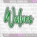 Wolves Svg, School Spirit Shirts Svg, School Mascot Svg, Wolves School ...
